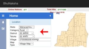 प्लॉटचा किंवा शेत जमिनीचा नकाशा (Land Map) ऑनलाईन कसा पहायचा ...